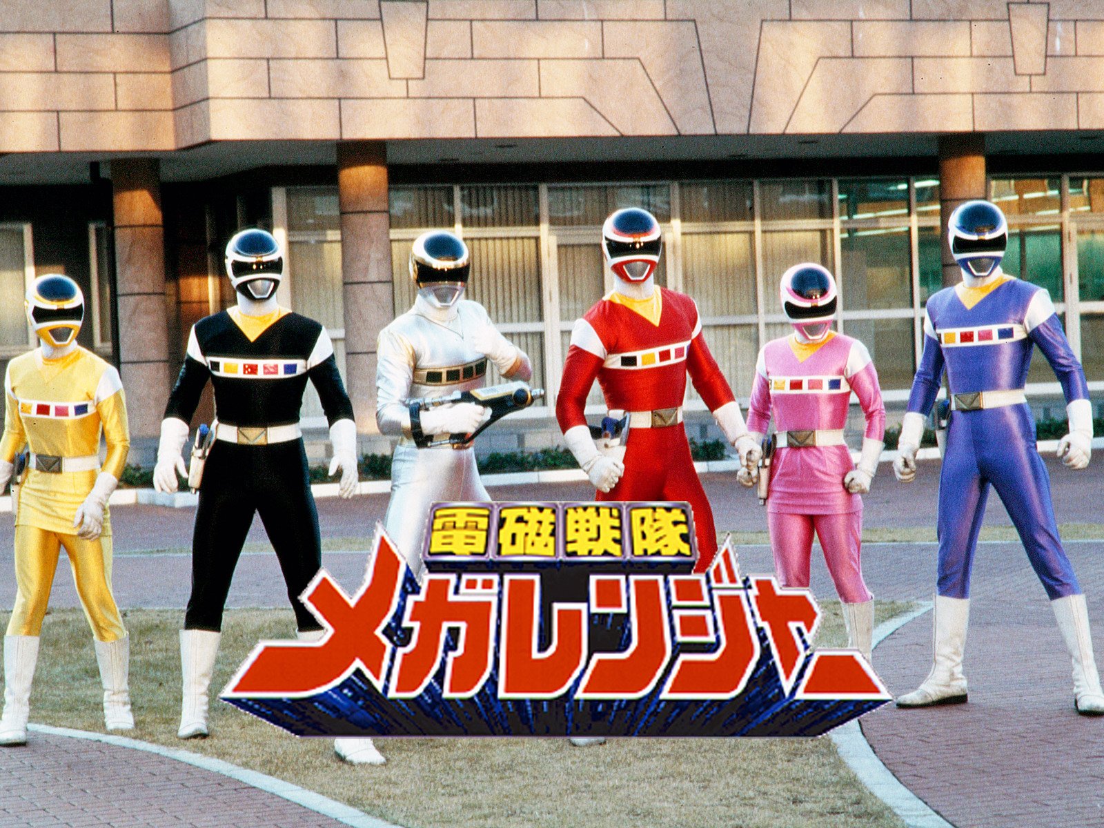 denji sentai megaranger on Tumblr
